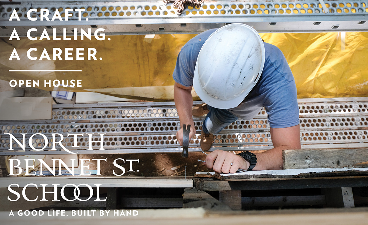 NBSS 2021 Open House